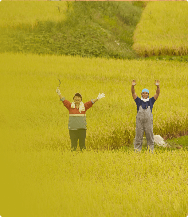 腾讯SSV官网-可持续社会价值